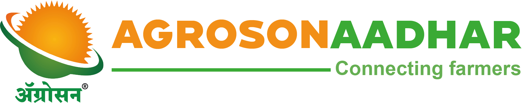 AgrosonCare